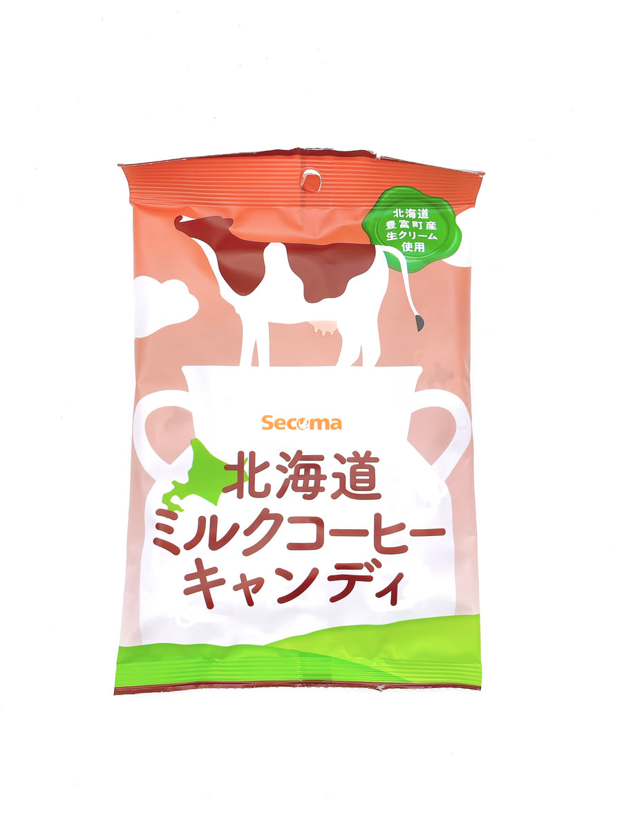 JP SECOMA Hokkaido Milk Coffee Candy – Hatsuka-Ya