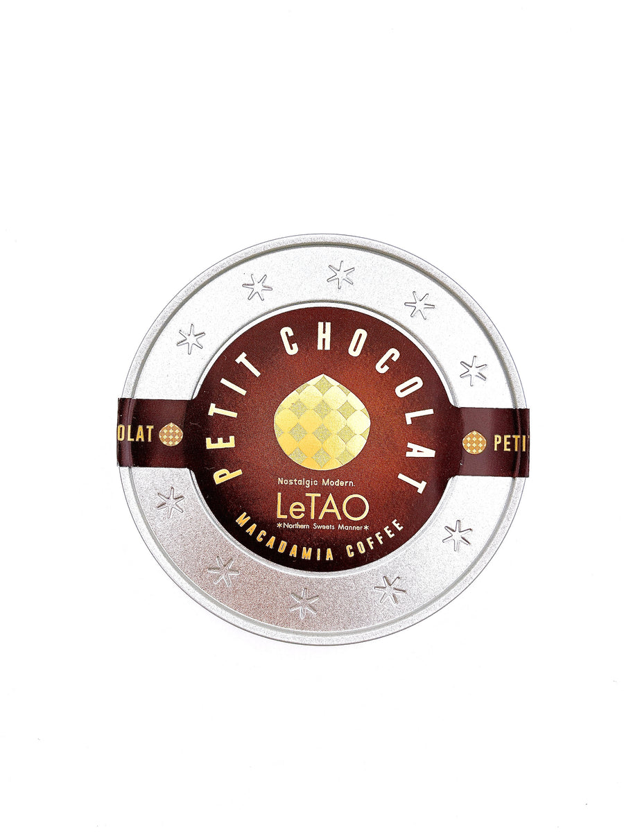 JP HOKKAIDO LETAO Macadamia Coffee Chocolate – Hatsuka-Ya