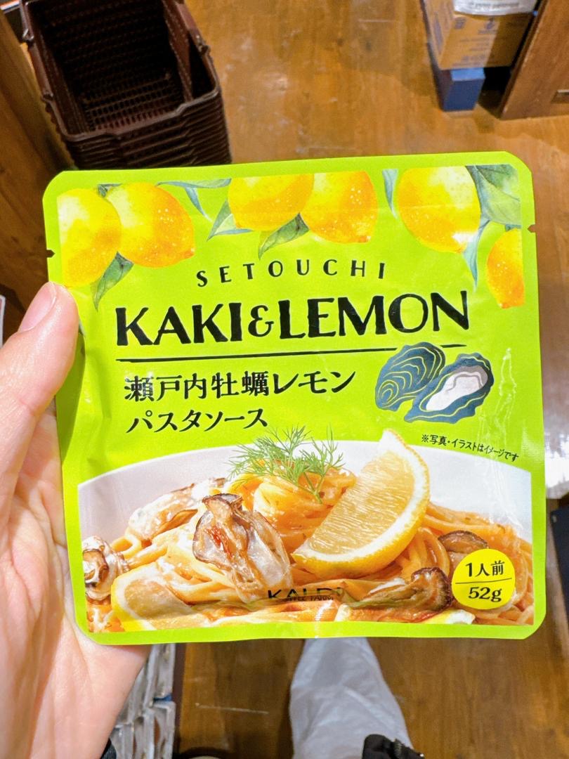 JP Tokyo Instant Pasta Sauce (Kaki Oyster Lemon Pasta) / 東京檸檬牡蠣PASTA拌醬 ...