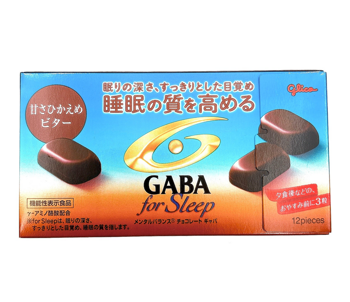 JP GLICO GABA For Sleep Bitter Chocolate – Hatsuka-Ya