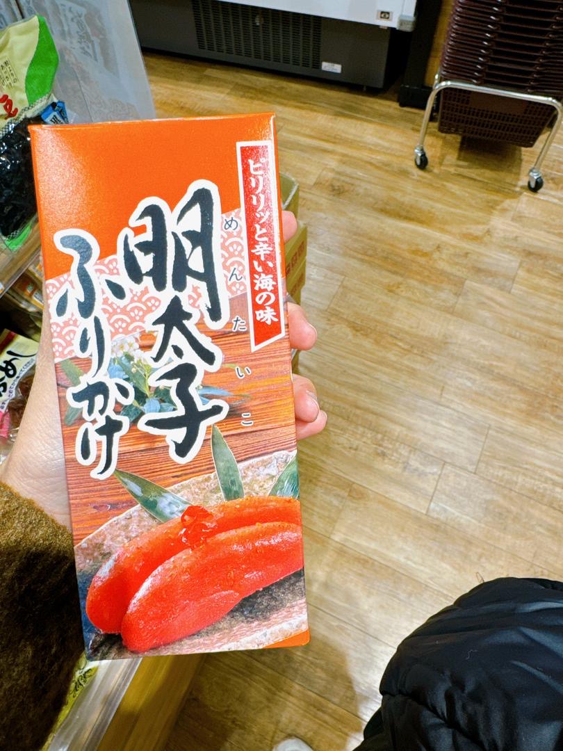 JP Hokkaido Spicy Mentaiko Furikake / 北海道辛辣明太子香鬆 – Hatsuka-Ya
