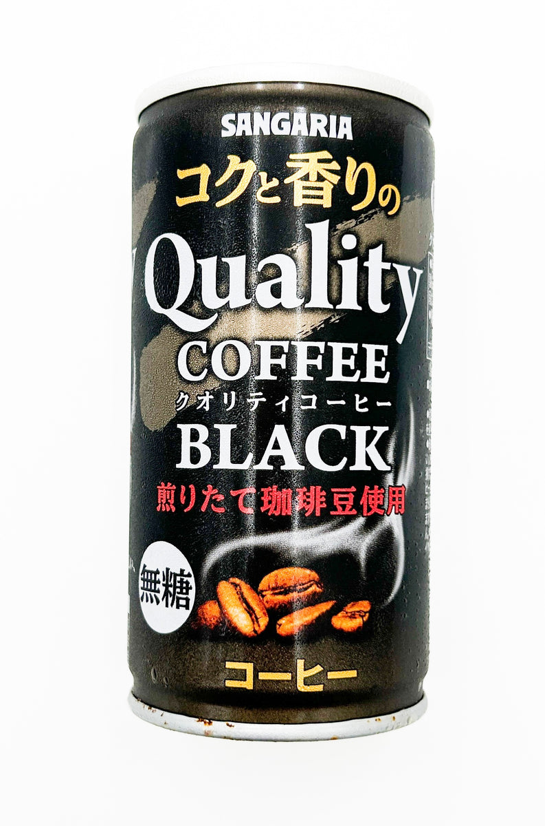 JP SANGARIA Coffee（ Black ) – Hatsuka-Ya