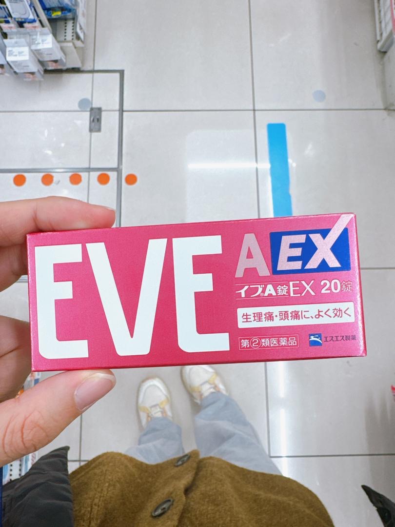 JP Tokyo EVE A Ex Tablets Pink (Women Periodic Pain) – Hatsuka-Ya