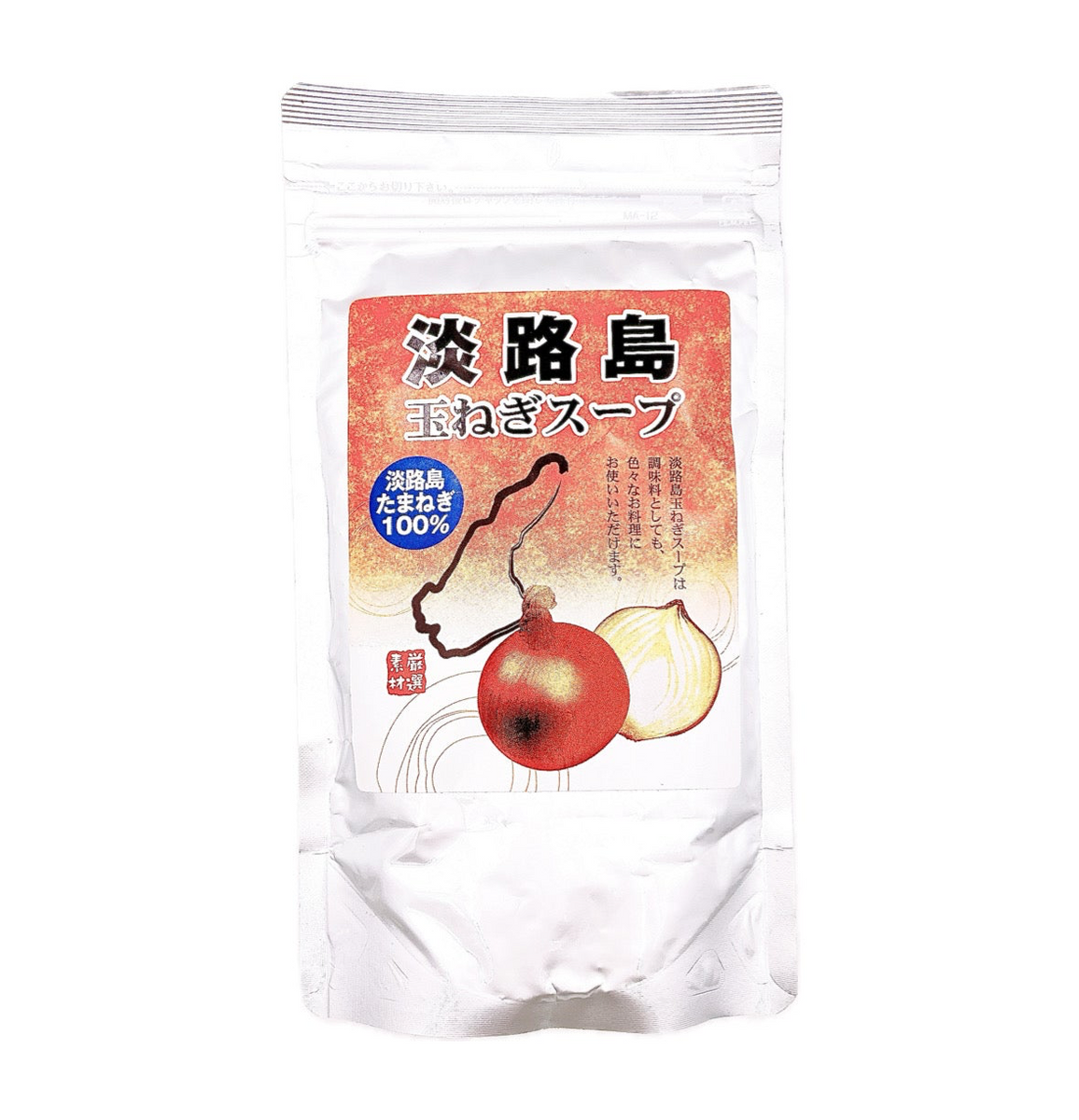 JP AWAJISHIMA Onion Consomme Soup ( Powder ) – Hatsuka-Ya