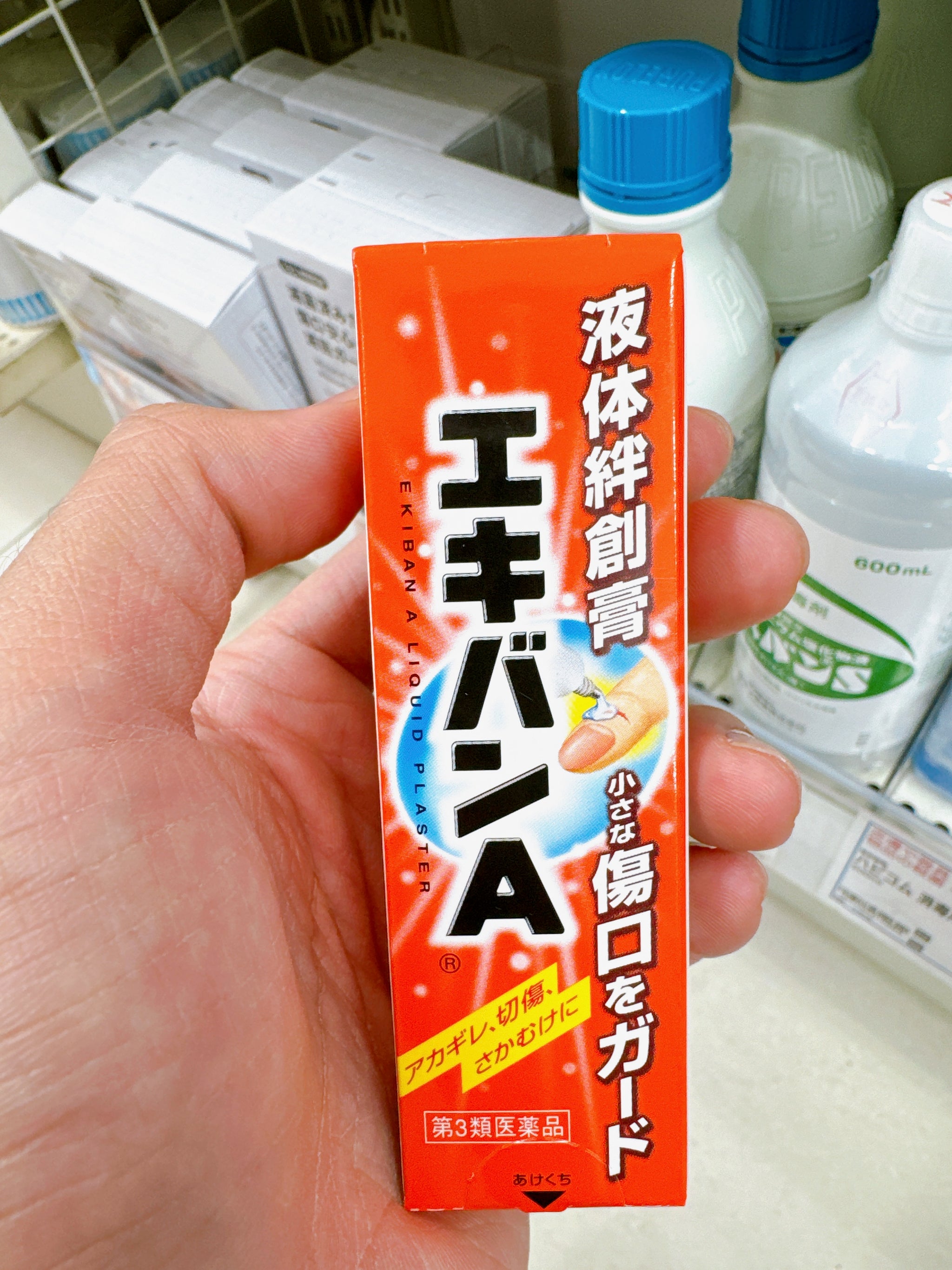 JP Tokyo Ekiban Liquid Plaster / 東京藥妝液態拌創膏 – Hatsuka-Ya