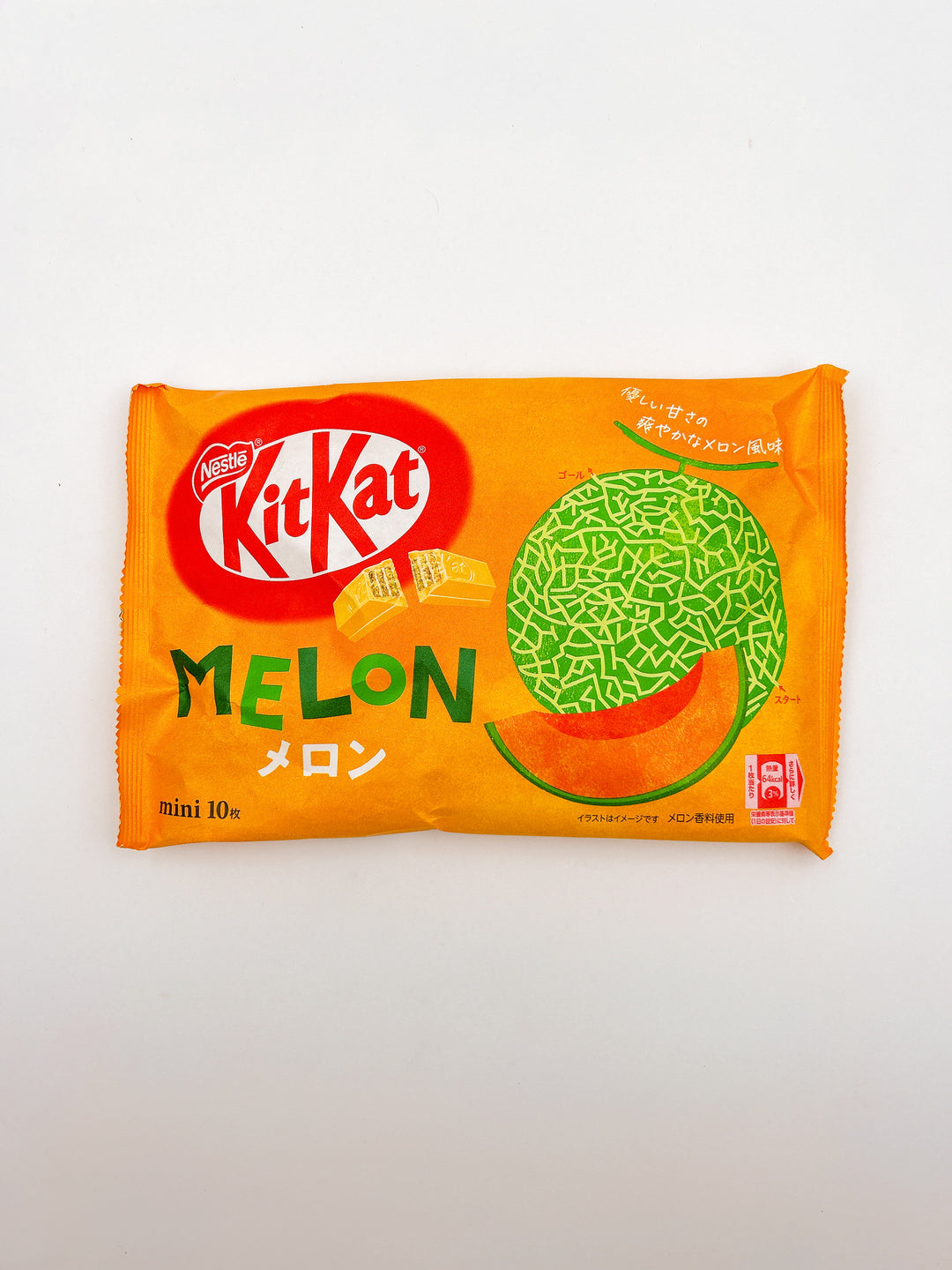 JP NESTLE Hokkaido Melon Kit Kat – Hatsuka-Ya
