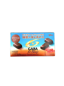 JP GLICO GABA For Sleep Bitter Chocolate – Hatsuka-Ya