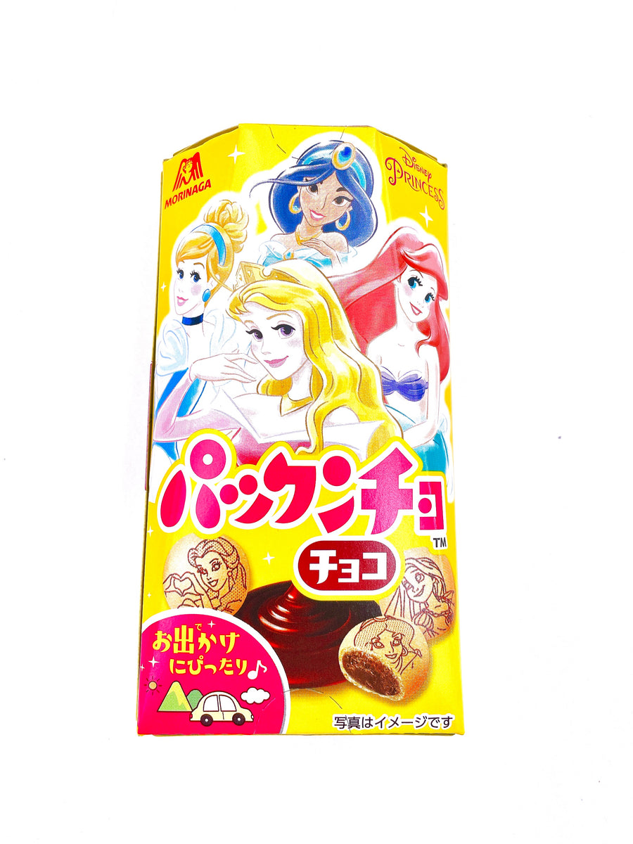 JP MORINAGA Packuncho Choco Biscuit – Hatsuka-Ya