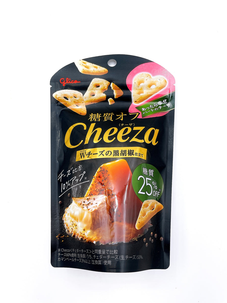 JP Glico Cheeza (Black Pepper) – Hatsuka-Ya