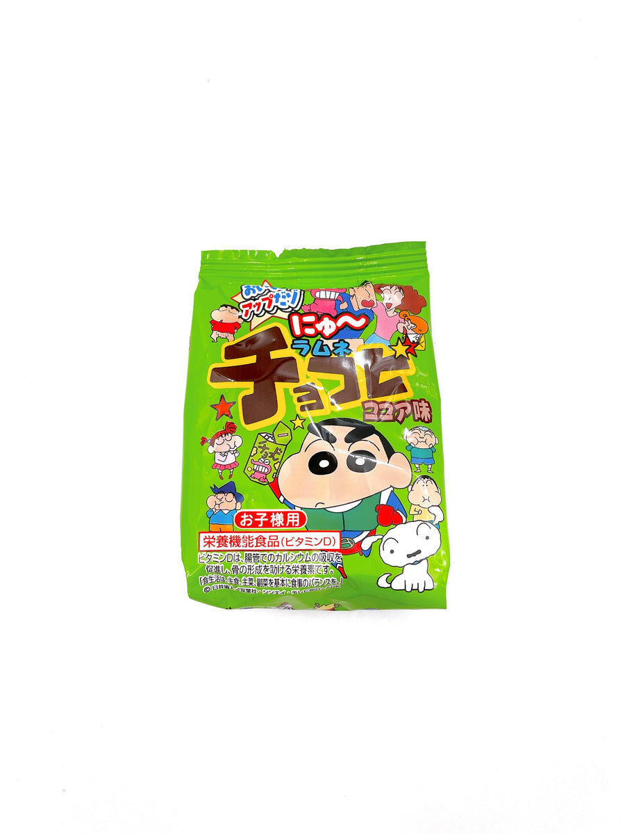 JP ORIONS Shin-Chan Choco Pea Ramune ( Vitamin D ) – Hatsuka-Ya
