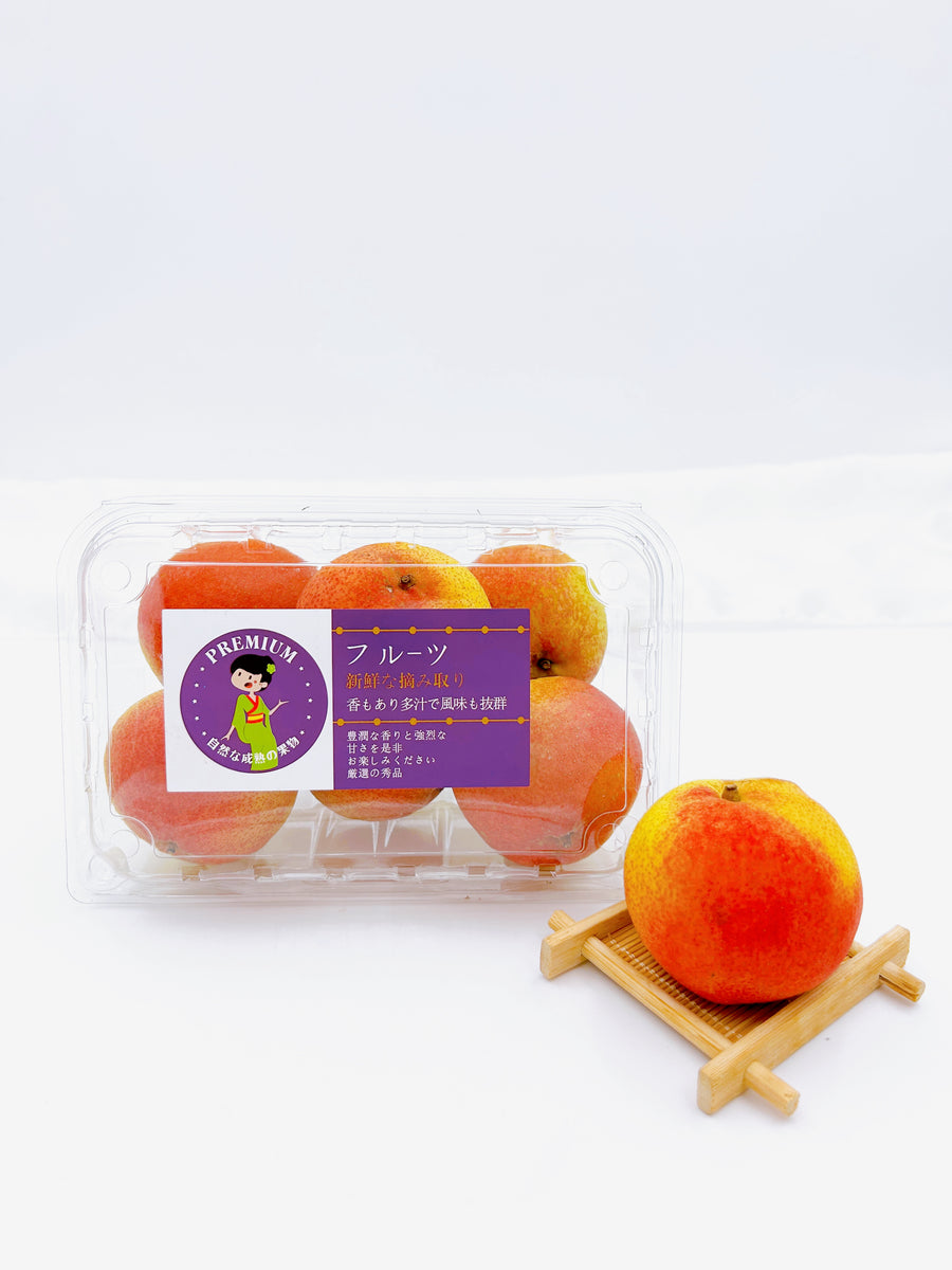 CN Paradise Red Pear Box – Hatsuka-Ya