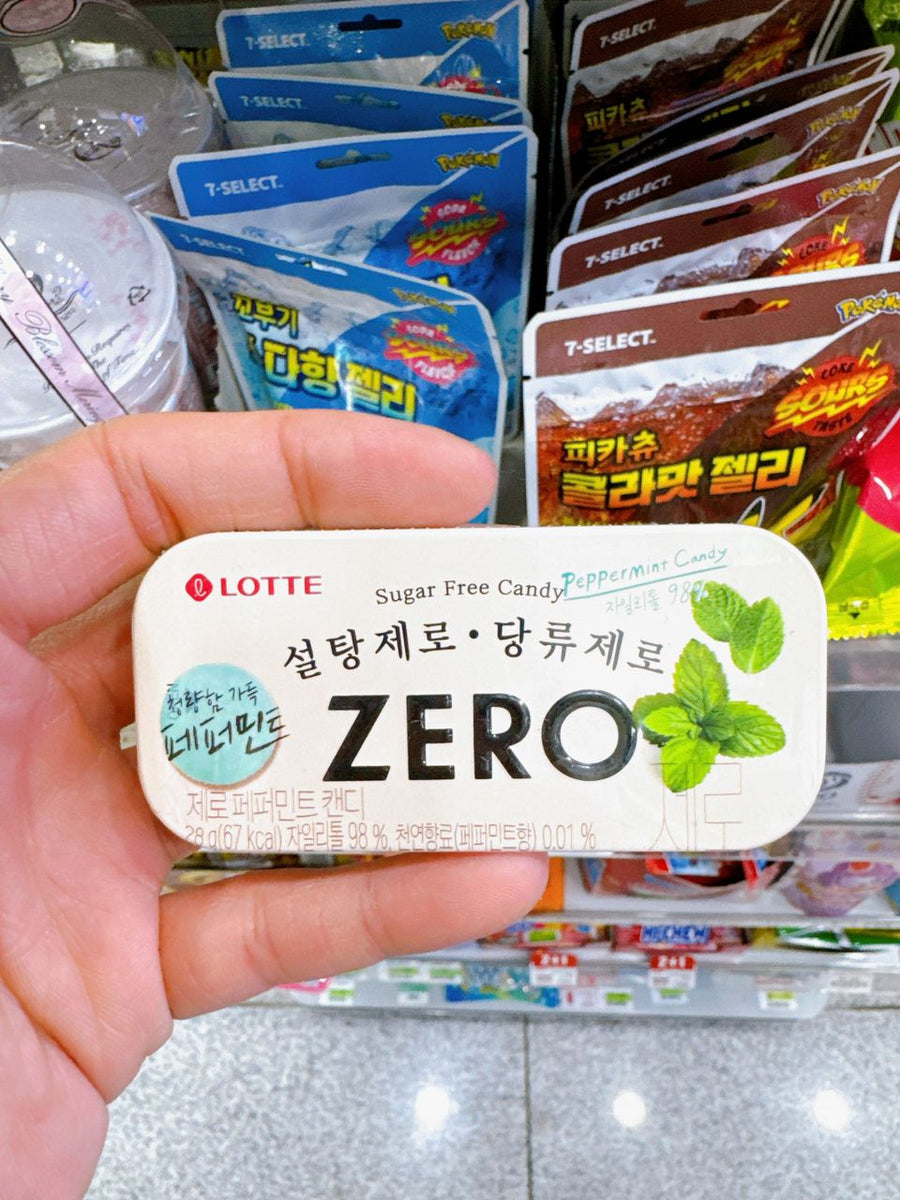 KR LOTTE Series Peppermint Candy ( Sugar Free Candy 无糖 ) – Hatsuka-Ya
