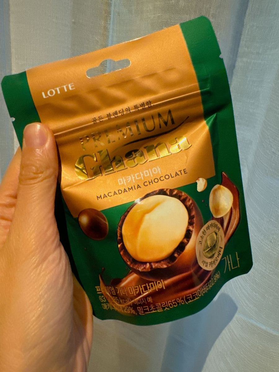 KR LOTTE PREMIUM CHANA Macadamia Chocolate 夏威夷果巧克力 – Hatsuka-Ya