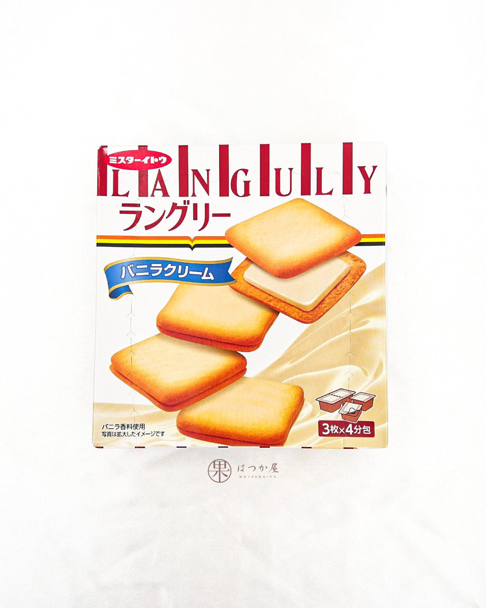 JP MR ITO LANGULY Vanilla Cream Sand Cookies – Hatsuka-Ya