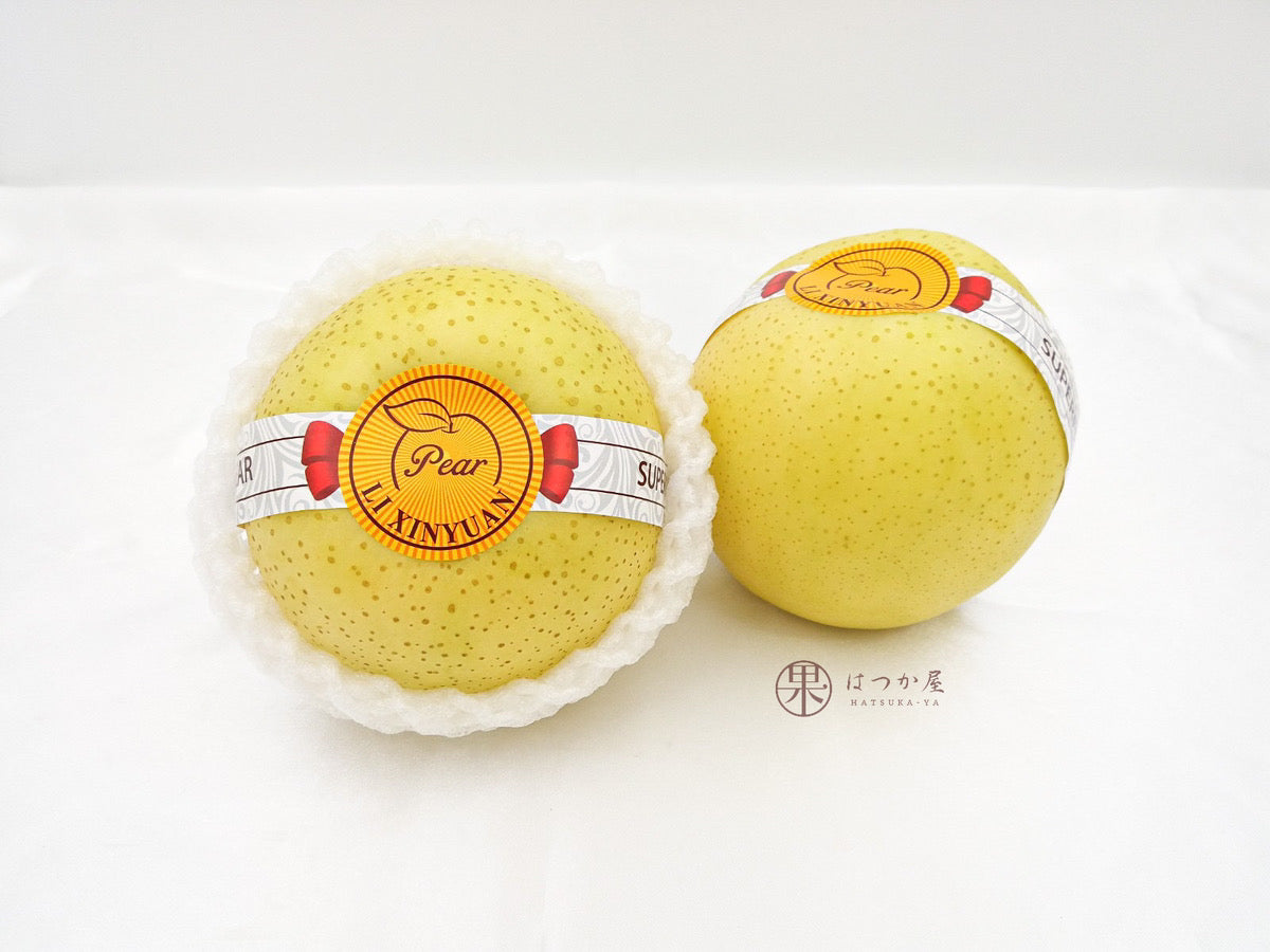 CN Korean Golden Pear – Hatsuka-Ya