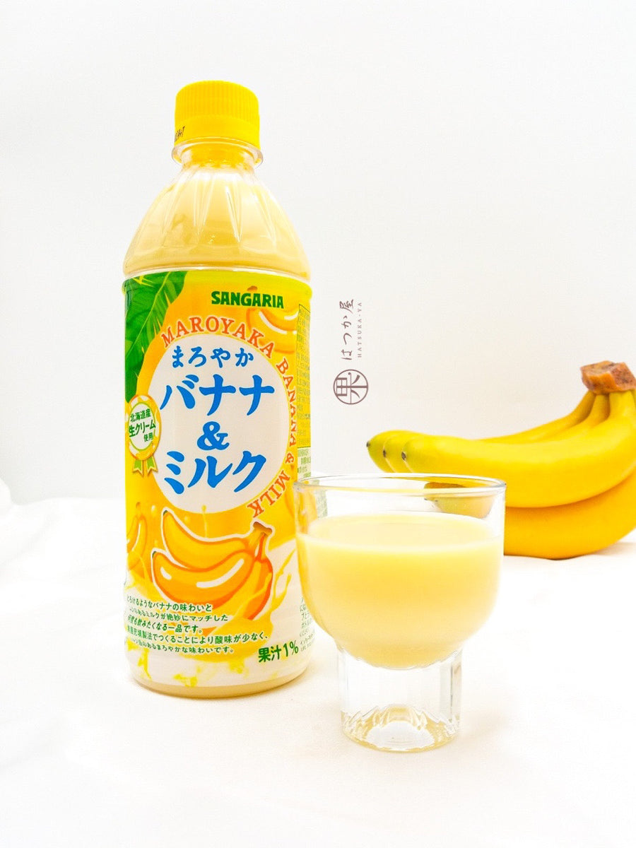 JP SANGARIA Maroyaka Banana & Milk – Hatsuka-Ya