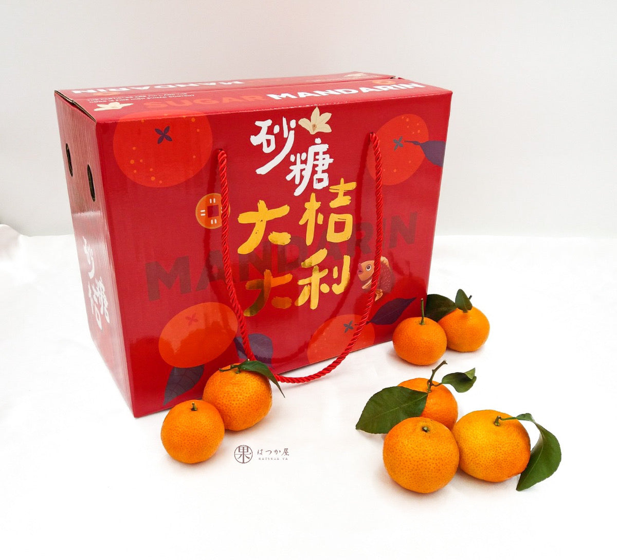 NY01 Premium Sha Tang Mandarine Giftbox 2KG – Hatsuka-Ya