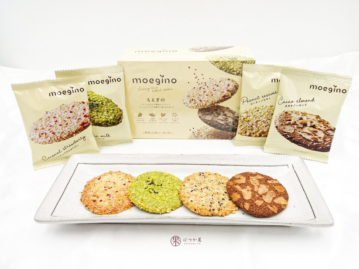 JP TIVOLI Moegino Baked Cookies – Hatsuka-Ya