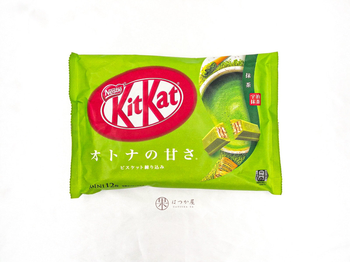 JP NESTLE Thick Matcha Kit Kat – Hatsuka-Ya