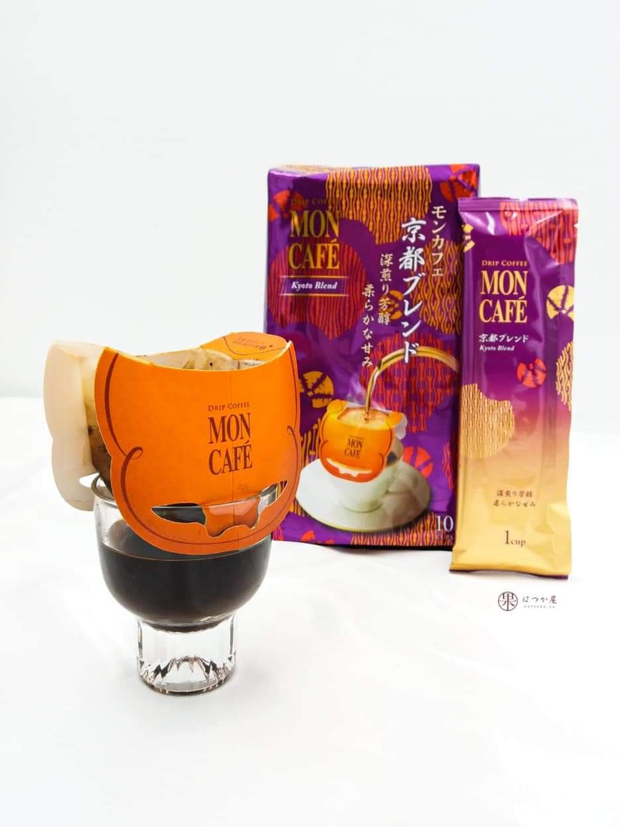 JP KATAOKA Mon Cafe Kyoto Blend – Hatsuka-Ya
