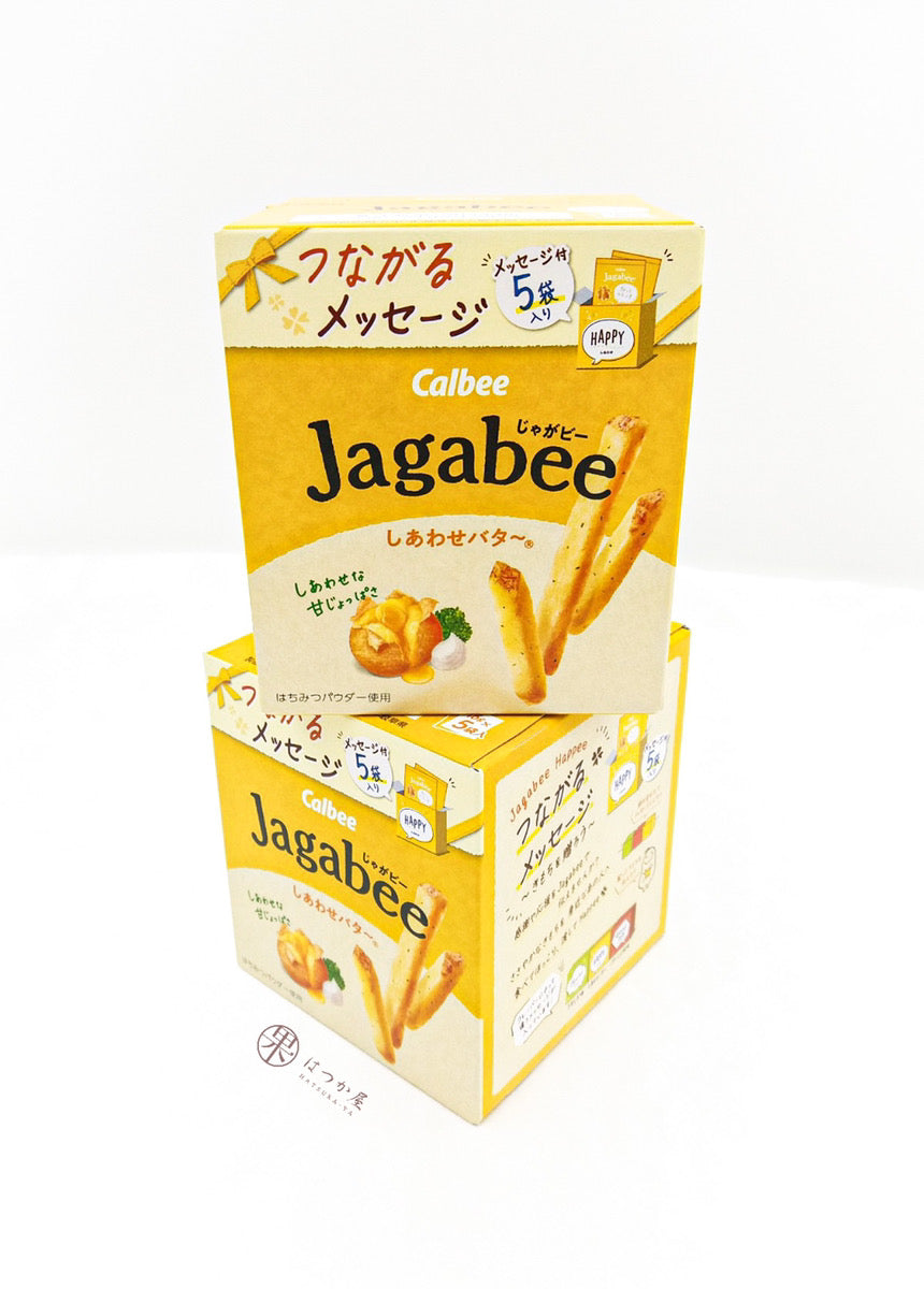 JP CALBEE Jagabee ( Butter ) – Hatsuka-Ya