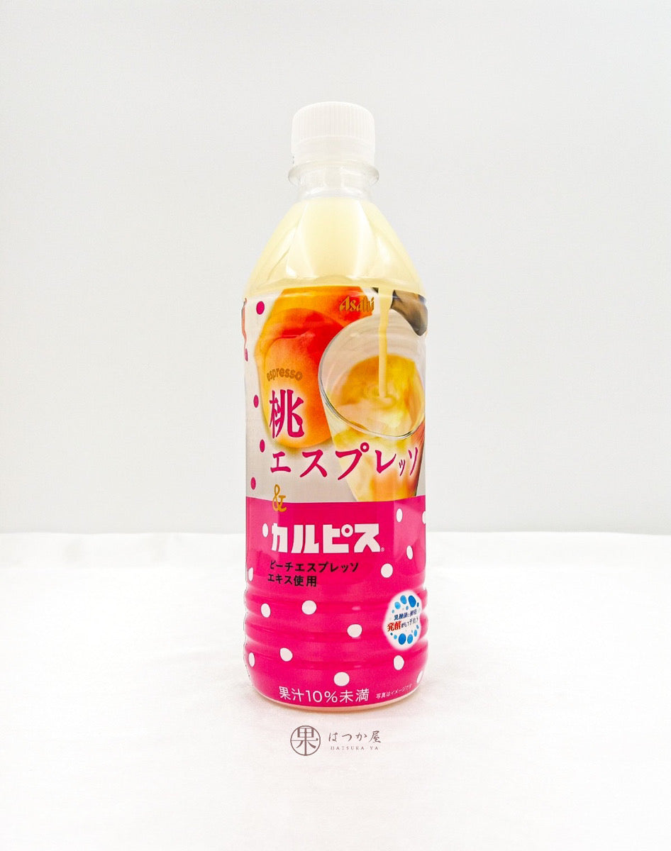 JP ASAHI Peach Expresso & Calpis – Hatsuka-Ya