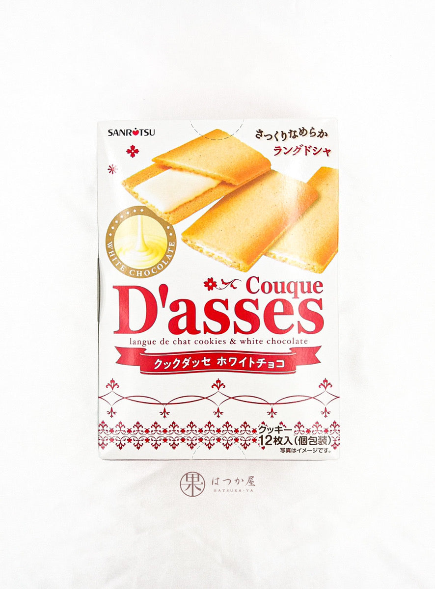 JP SANRITSU Couque D'asses White Choco Cookies – Hatsuka-Ya