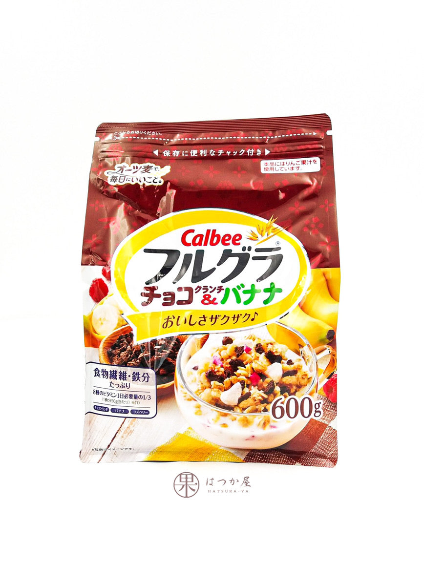 JP CALBEE Frugura ( Choco & Banana ) – Hatsuka-Ya