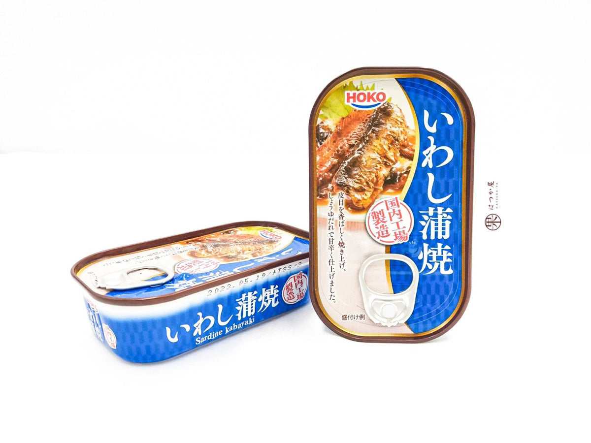 JP HOKO Iwashi Sardine Fish ( Kabayaki ) – Hatsuka-Ya