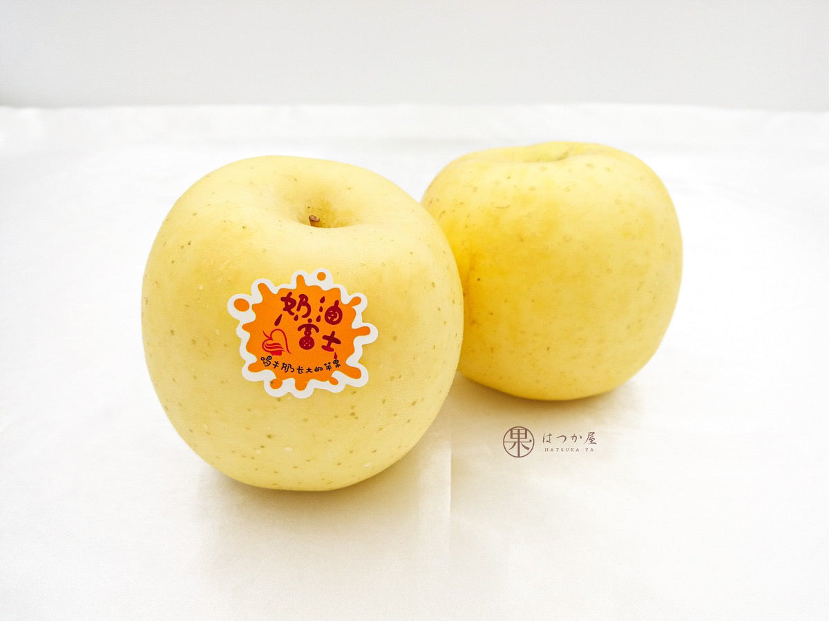 CN Butter Yellow Fuji – Hatsuka-Ya