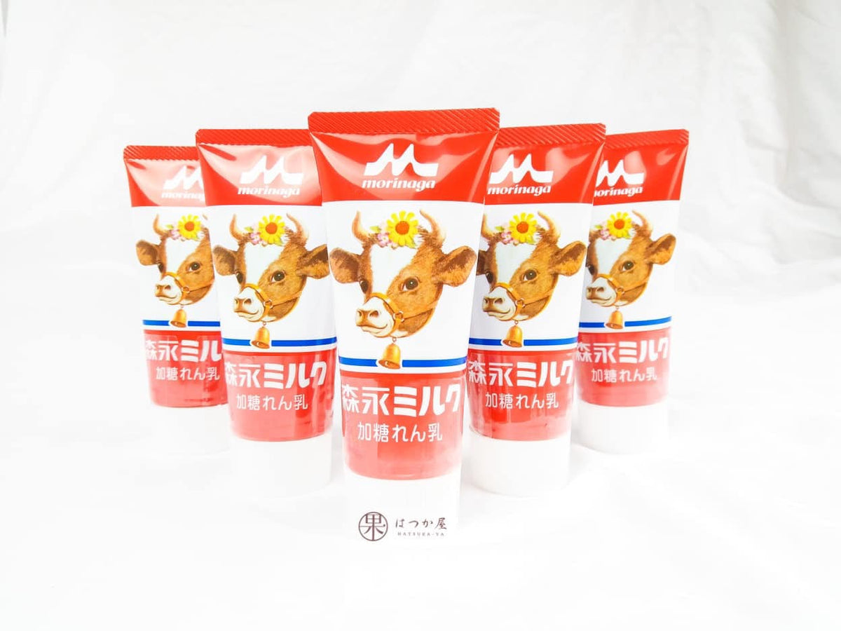 JP MORINAGA Condensed Milk – Hatsuka-Ya