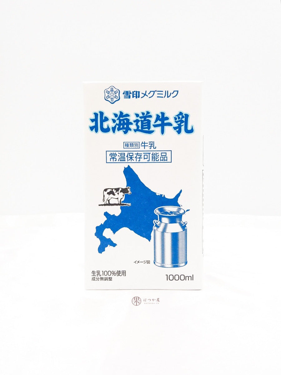 JP Hokkaido Milk Megmilk Snow – Hatsuka-Ya