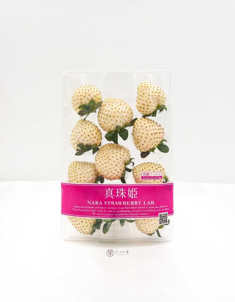 JP Nara Strawberry Lab Shinjyu Hime – Hatsuka-Ya