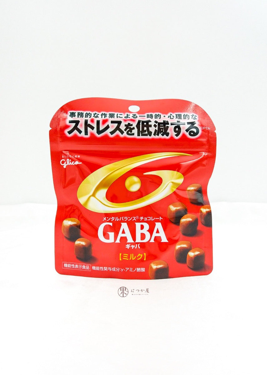 JP GLICO Gaba Stress Release Chocolate ( Milk ) – Hatsuka-Ya