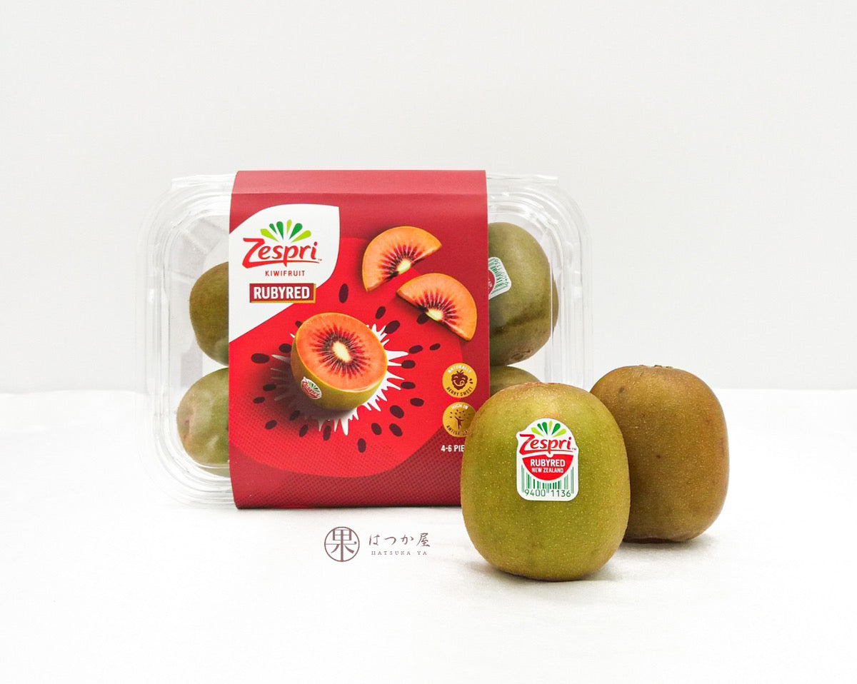 NZ Zespri Ruby Red Kiwi – Hatsuka-Ya