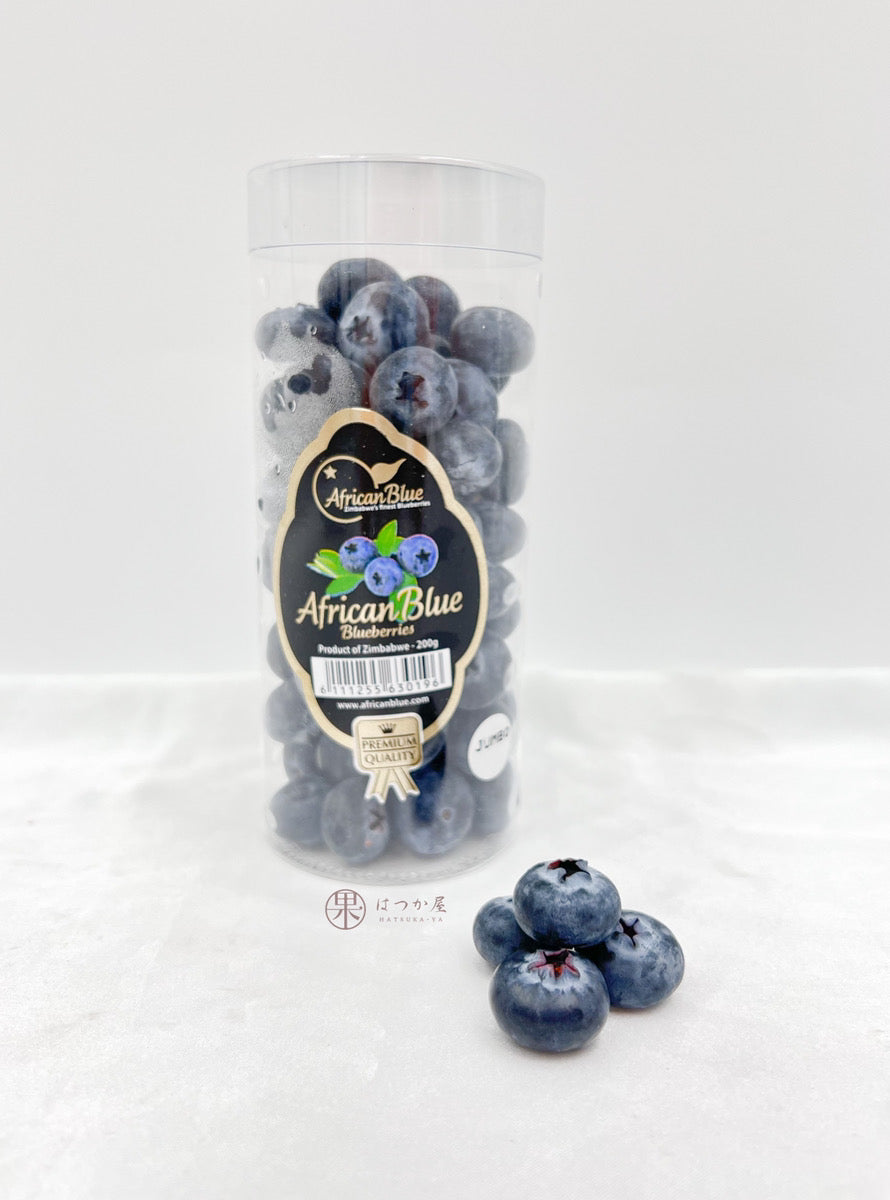 SA Africanblue Jumbo Blueberries ( 200g ) – Hatsuka-Ya