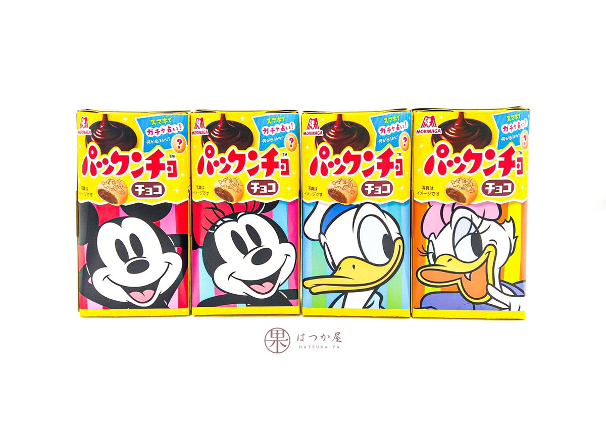 JP MORINAGA Packuncho Choco Biscuit – Hatsuka-Ya