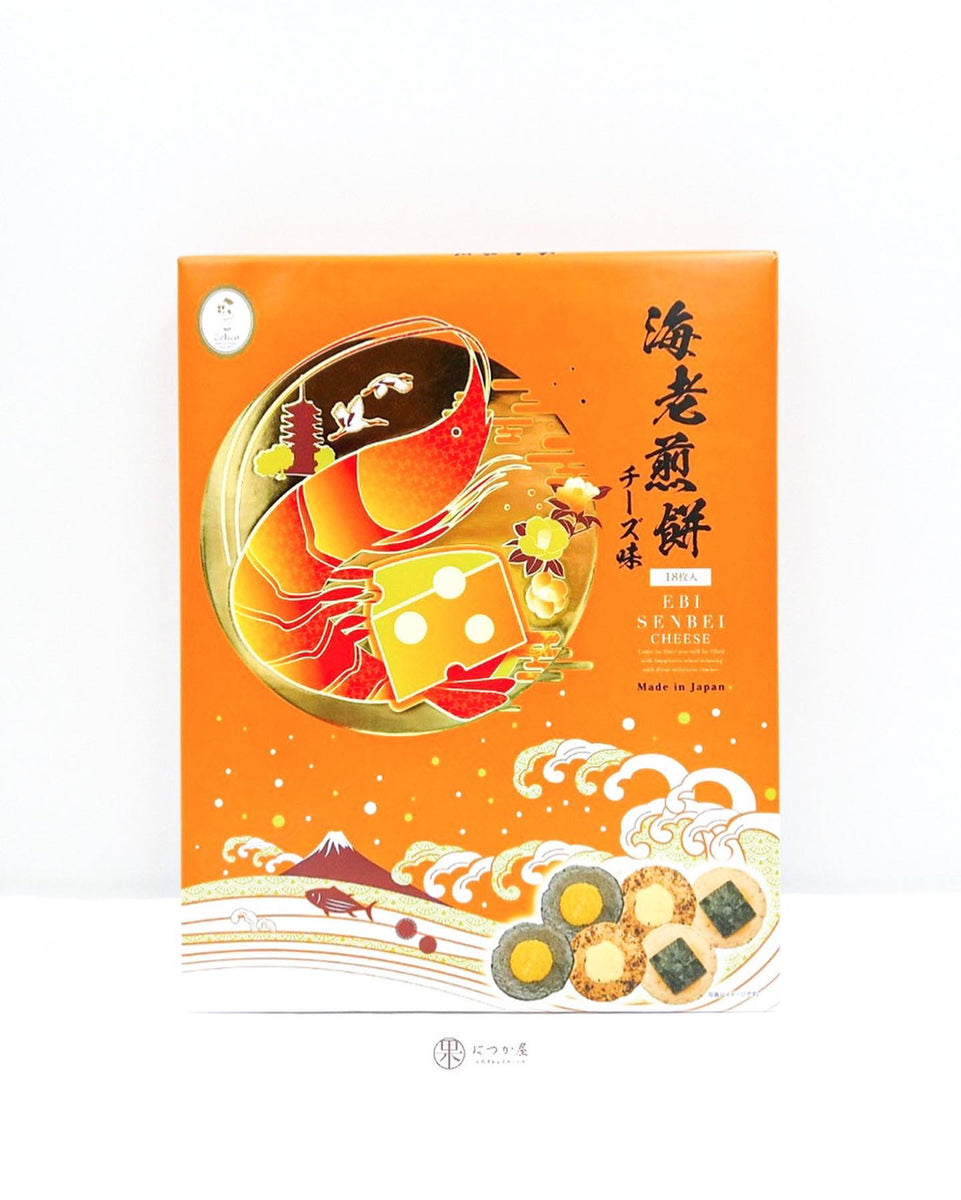 JP ZELICO Ebi Senbei (Cheese flavor) – Hatsuka-Ya